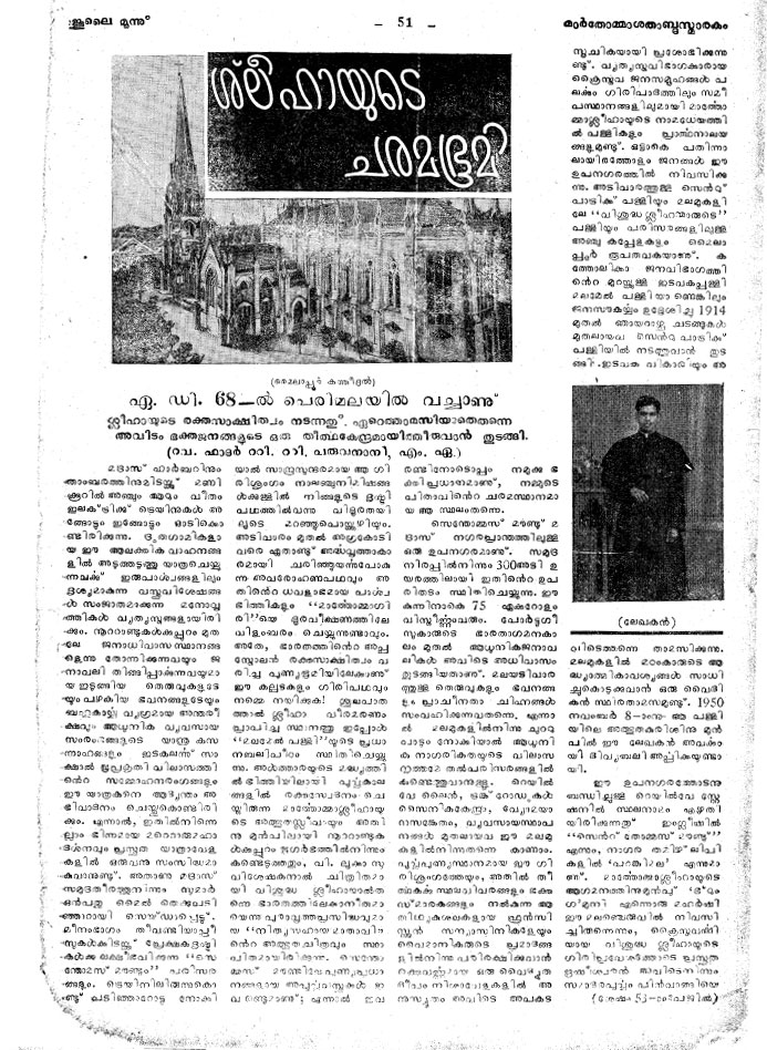 Index of /StaticFiles/Media/images/