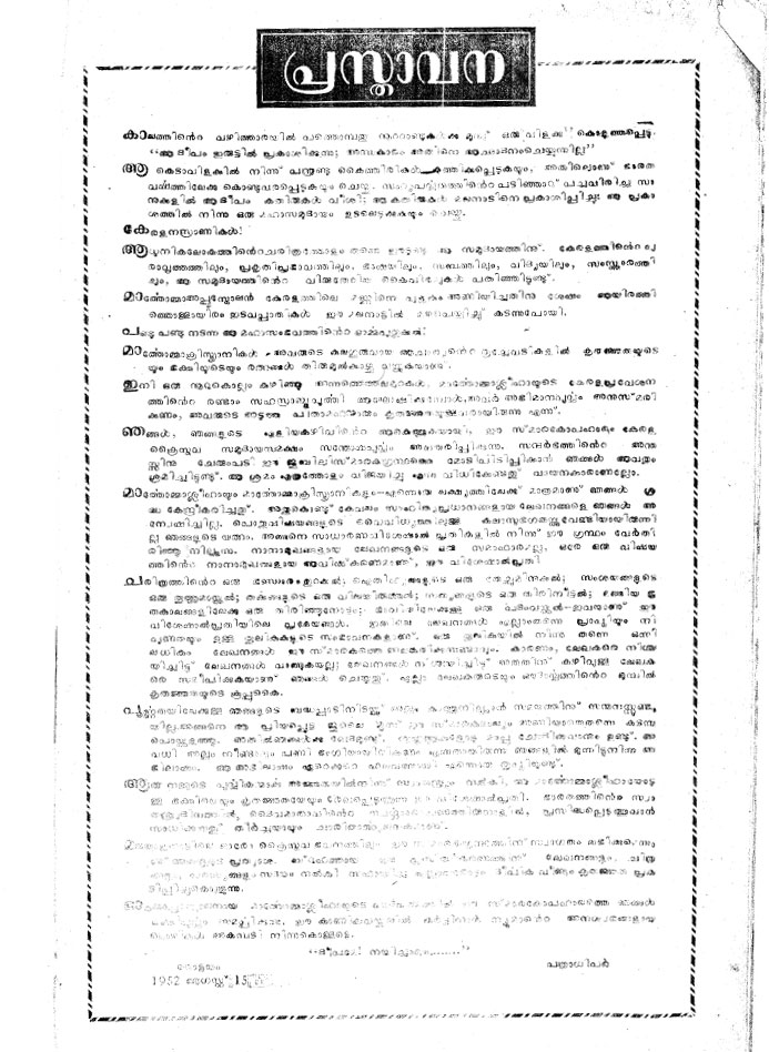 Index of /StaticFiles/Media/images/